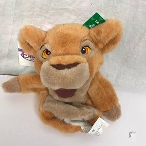 Disney | Toys | New Vintage Disney The Lion King Ii Kiara Simbas ...